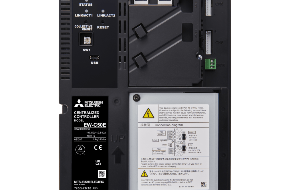 EW-C50E Centralised Controller